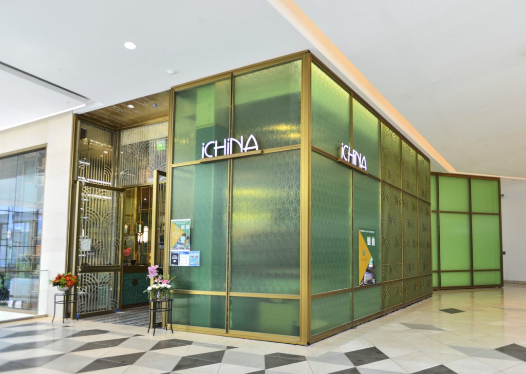 iChina: Gourmet Cuisine Links the Past to the Future | TravelSquire